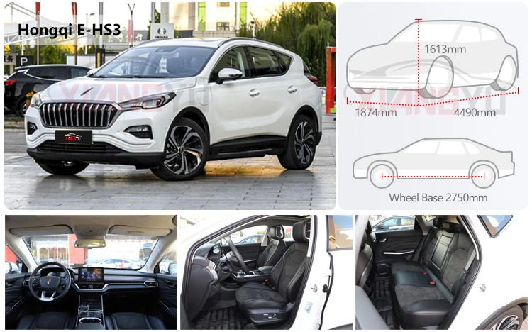 Hongqi EHS9 EHS3 EQM5 H5 2023 - Efficient Electric Vehicles