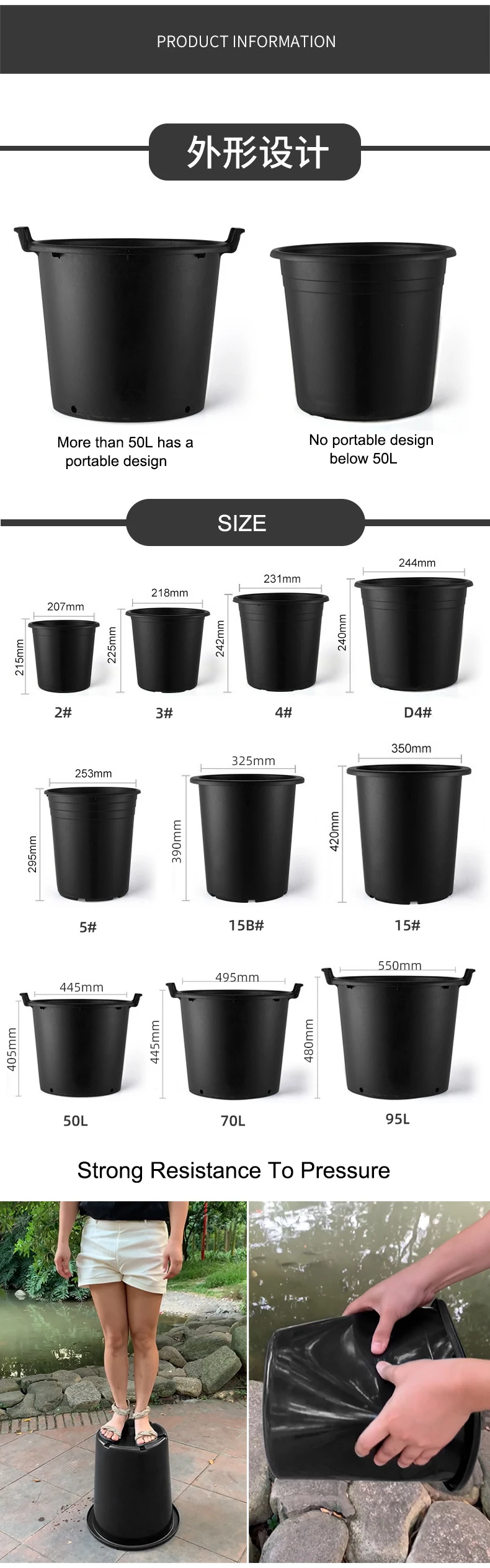 Wholesale Nursery Gallon Garden Pp Large Tree Plant Plastic Planter 30 ...