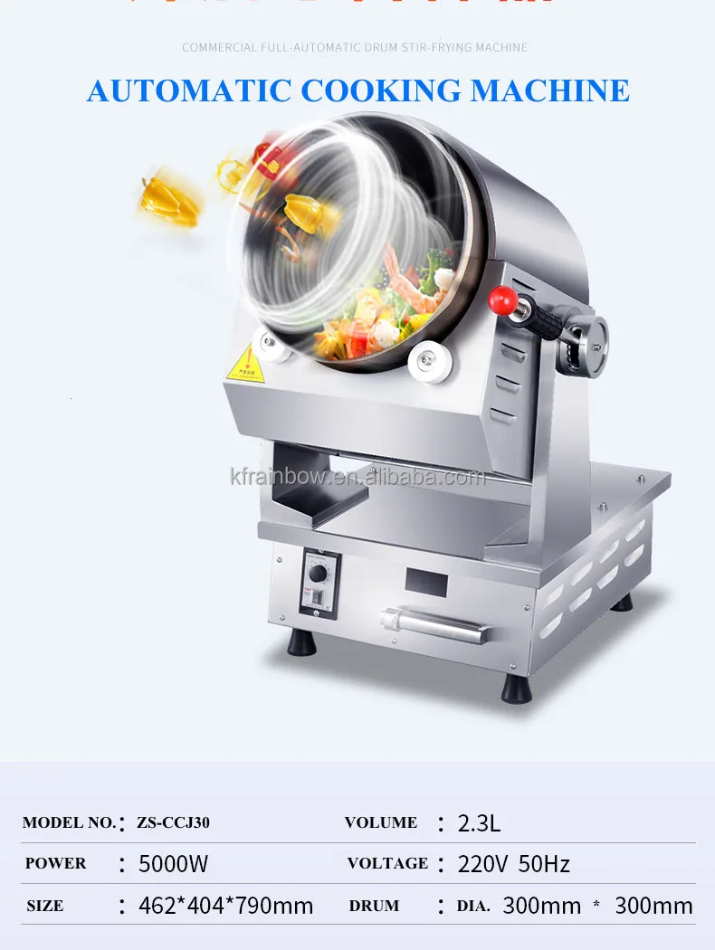 Auto Self Mix Nut Cuisine Fry Stir Rice Small Rotate Robot Gas Chinese ...