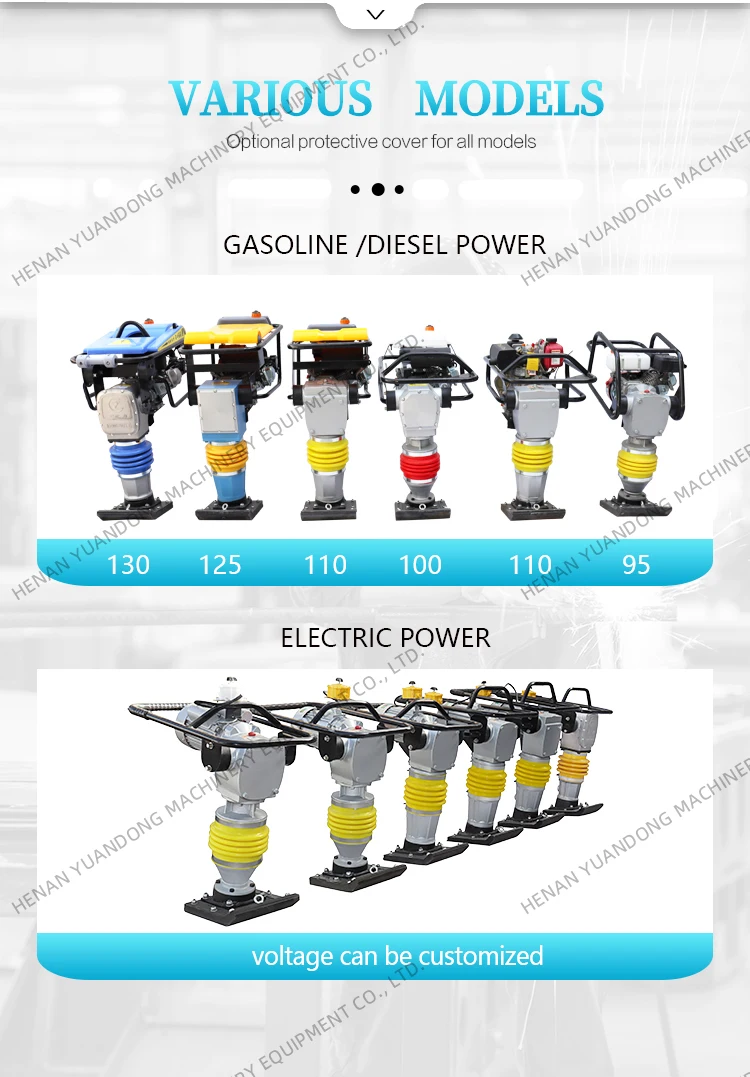 HCD-130 Jumping Hammer Asphalt Pavement Rammer Diesel Foundation Hand ...