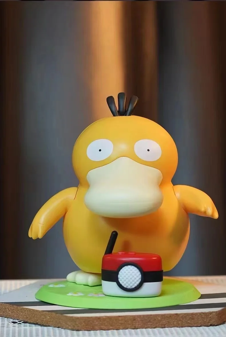 Psyduck KFC, Psyduck Music Box - Fun for Kids & Adults