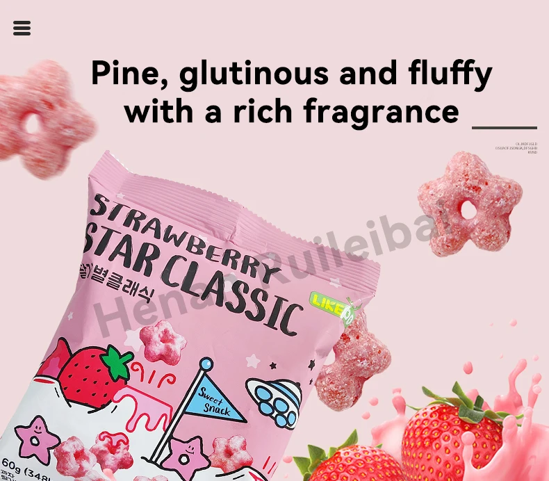 Laike Imported Korean Biscuits Pentacle Donuts Chocolate Snacks 76g ...