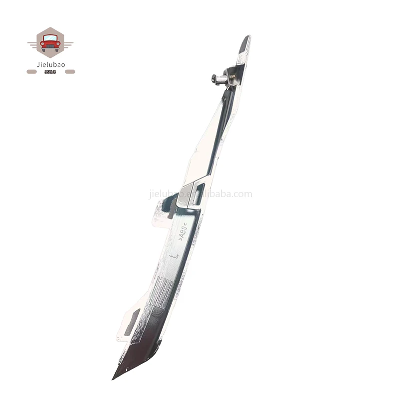 Good Quality Front Bumper Trim Lr155834 Lr155835 Lr137686 Lr137685 For ...