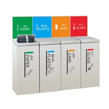 Indoor Stainless Steel Bin With Swing Lid For Shopping Mall 4 In 1 ...