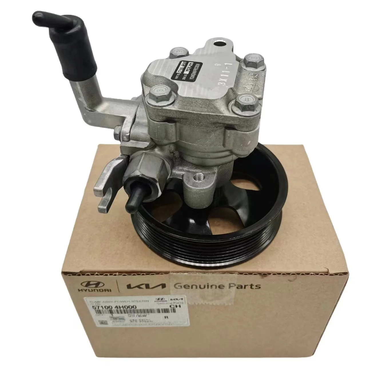 GENUINE POWER STEERING OIL PUMP 571004H000 for HYUNDAI GRAND STAREX ...