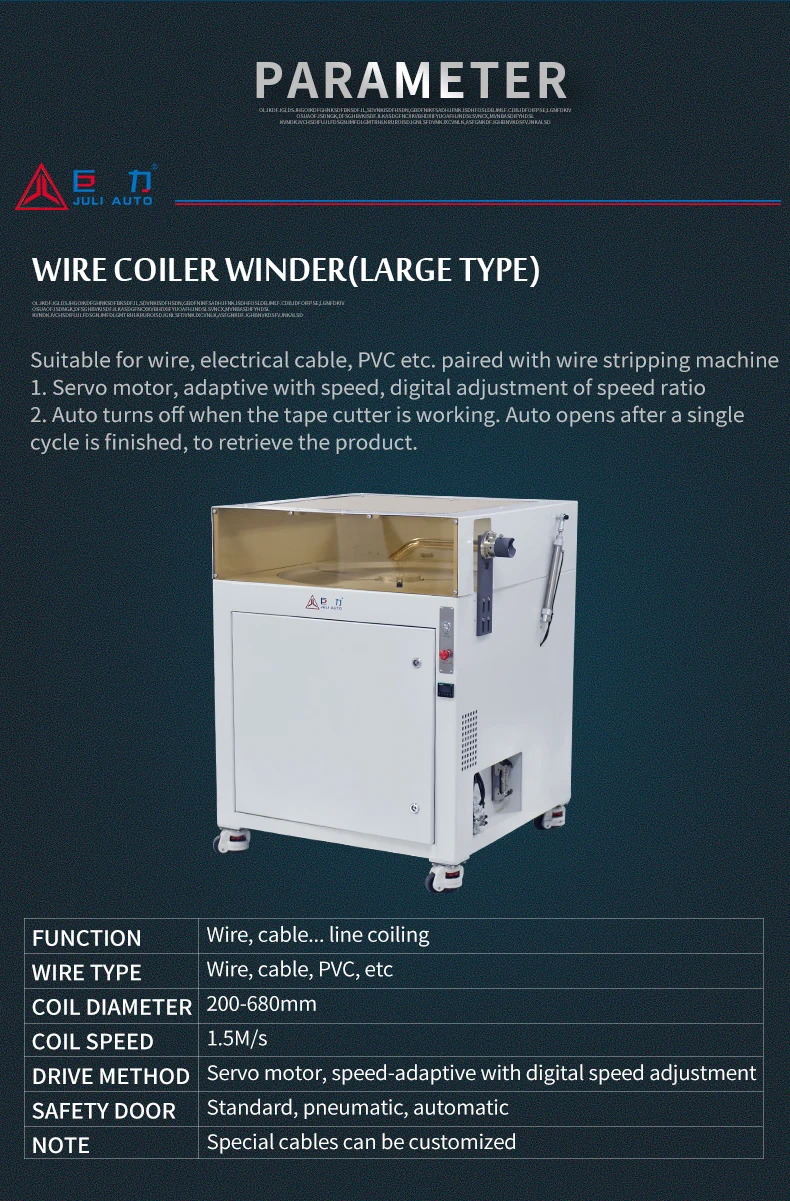 Automatic Cable Coiler Wire Coil Winding Machine Cable Coiling Wrapping ...