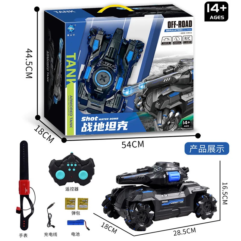 Extra Large Box Electric Continuous Firing Remote-controlled Water Bomb ...