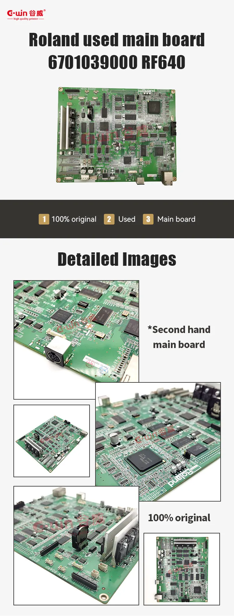 Roland Printer RF640 Original Used Mainboard - Printer Spare Part ...
