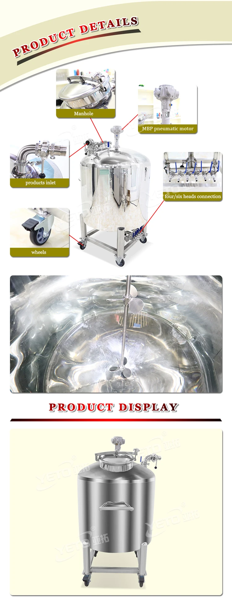 500L Sealed Pneumatic Tank with Stirring Function for Liquid Mixing