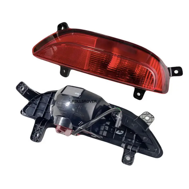 Chery TIGGO 5X 4 FL Rear Bumper Fog Light - OEM J68-4416040