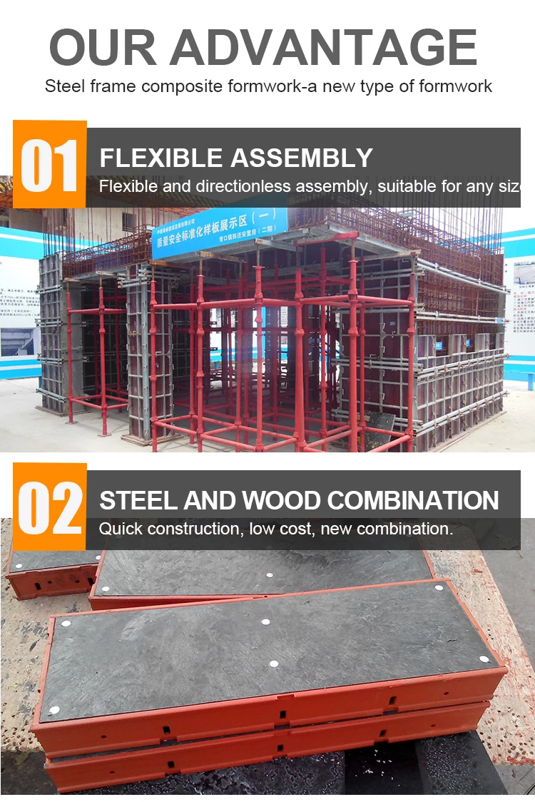 Building Timber Beam H20 Doka Formwork H20 Beam Formwork Timber Beams ...