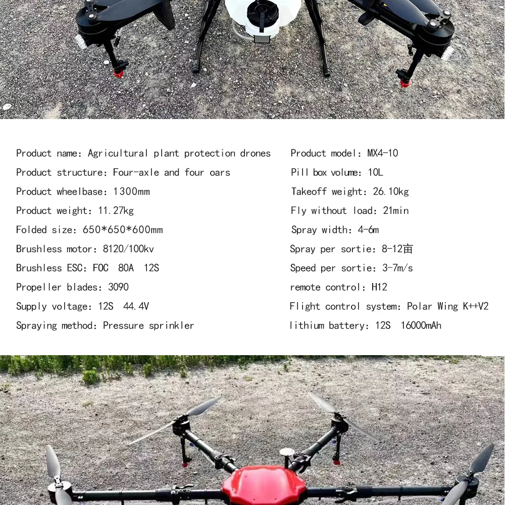 10 Kgs Agricultural Sprayer Drone Uav For Sale Jt10l-404 Spray ...