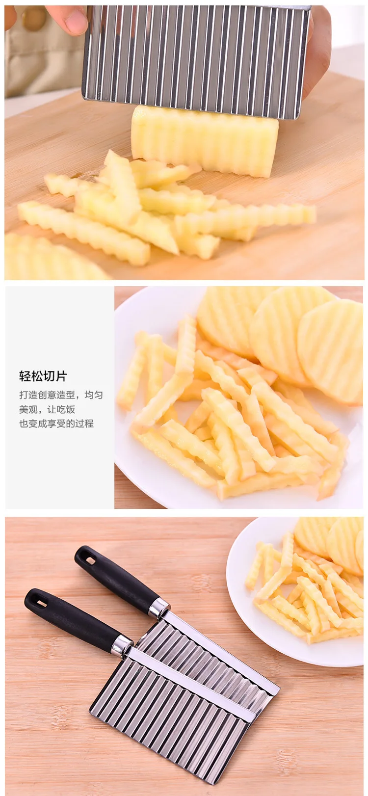 Stainless Steel Potato Slicer - Eco-Friendly & Versatile