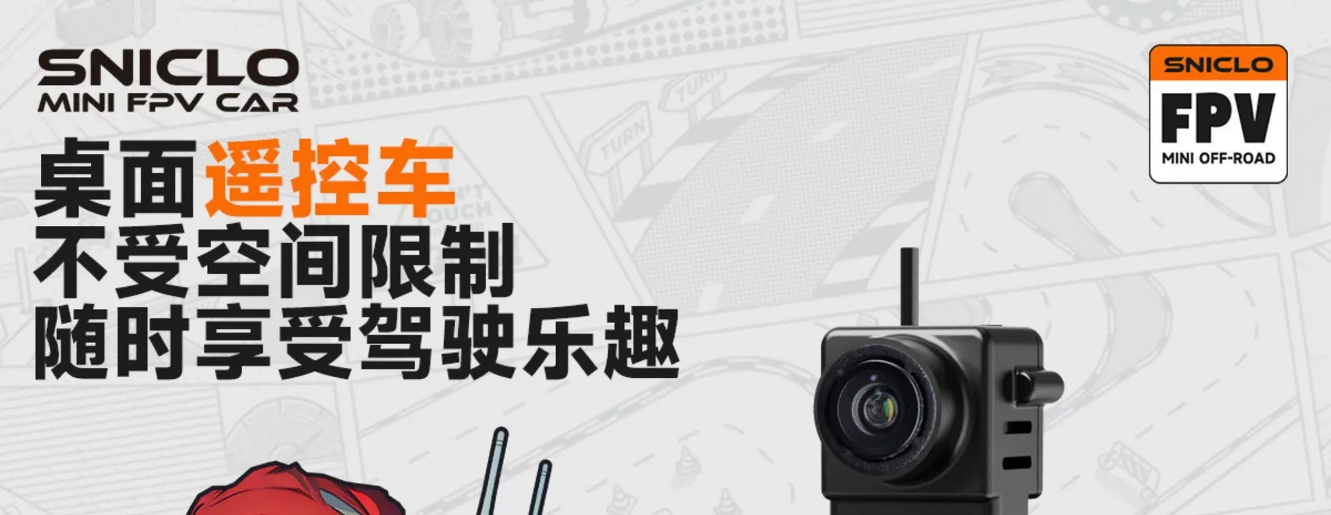 8031 Mini FPV RC Car - Electric Remote Control Off-Road Vehicle for ...