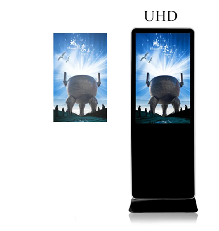 Customized Hgm320la(n)04 Ad Player Advertising Billboard Online 32inch ...