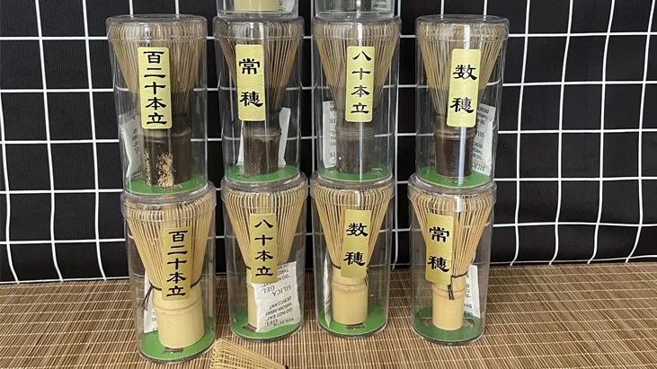 Traditional Japanese Chasen Organic Bamboo Matcha Stirrer Handcrafted ...