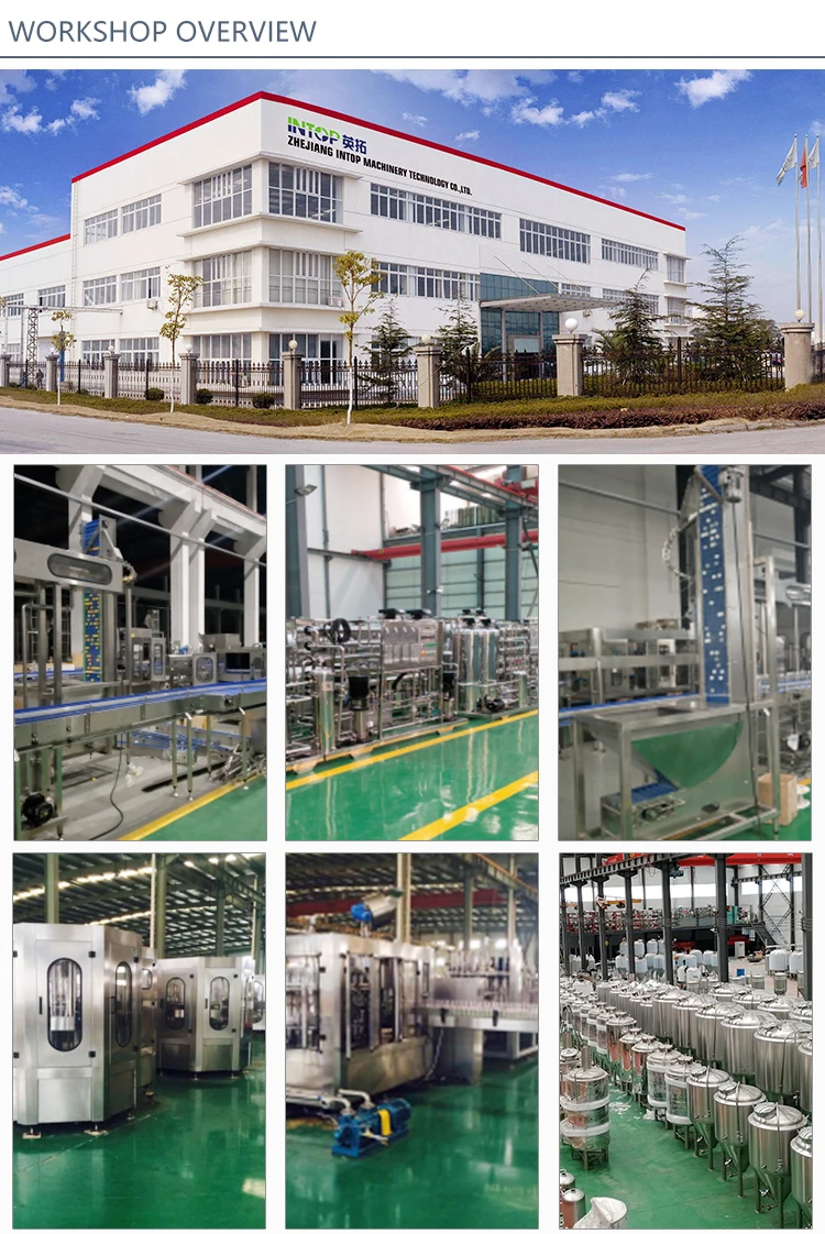 Milk Pasteurizer - High Pressure Pasteurization Machine