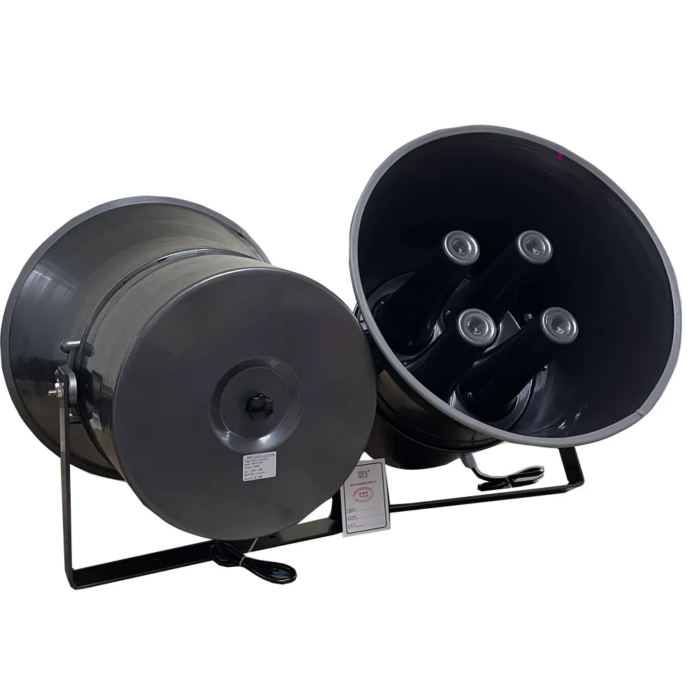 Big Power Long Range Horn Speaker for Outdoor Use - 200W