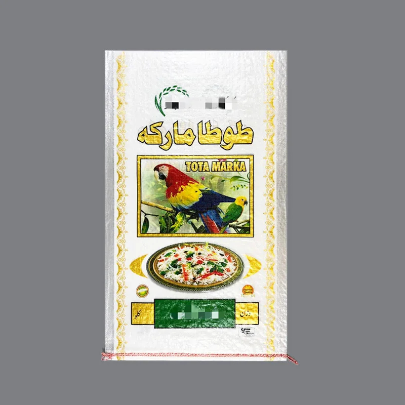 25kg Rice Bag - Durable PP Woven Bag with Bopp Lamination
