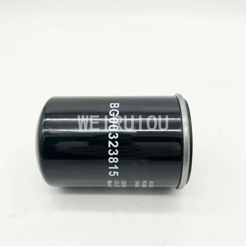 Industrial Spin-On Oil Filter P550440/P550230 - New Glass Fiber ...