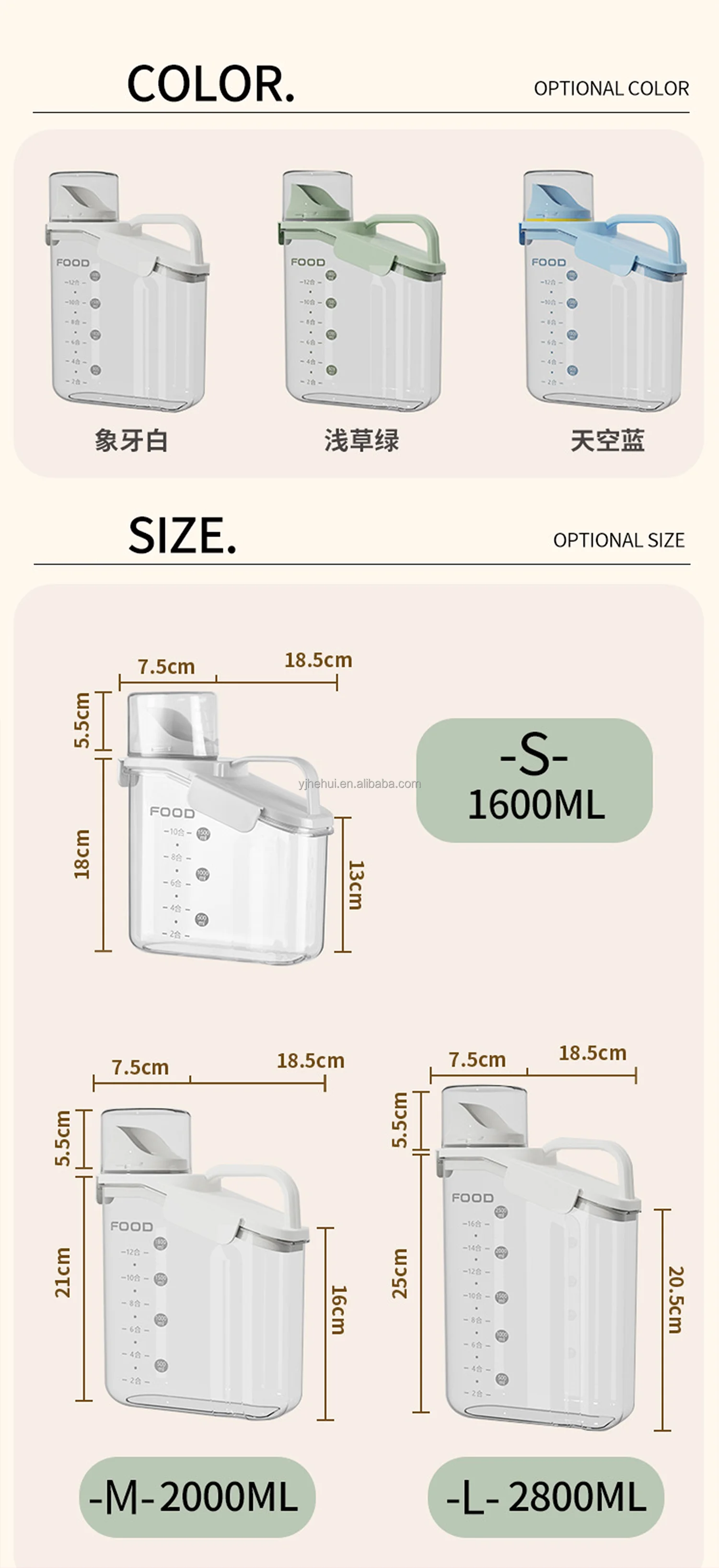 2800/1600ml Plastic Food Storage Containers - Durable & Transparent