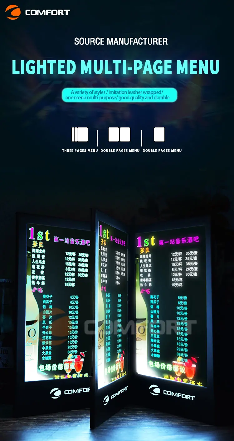 Illuminated LED Menu Holder - Customized Restaurant Display