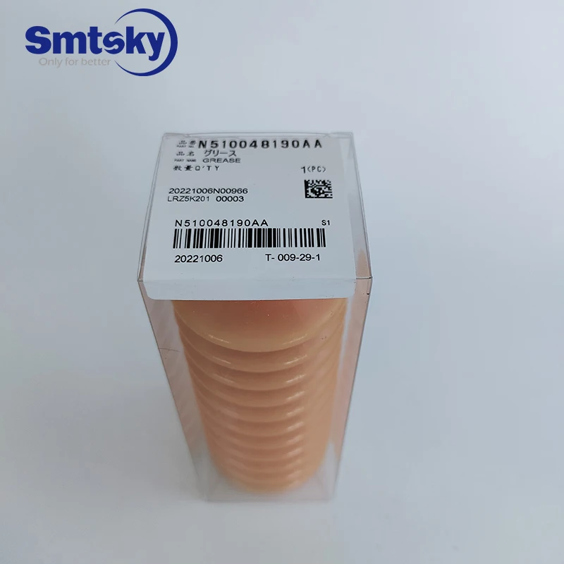 Original LCG100 Grease N510048190AA 200g for Industrial Lubrication