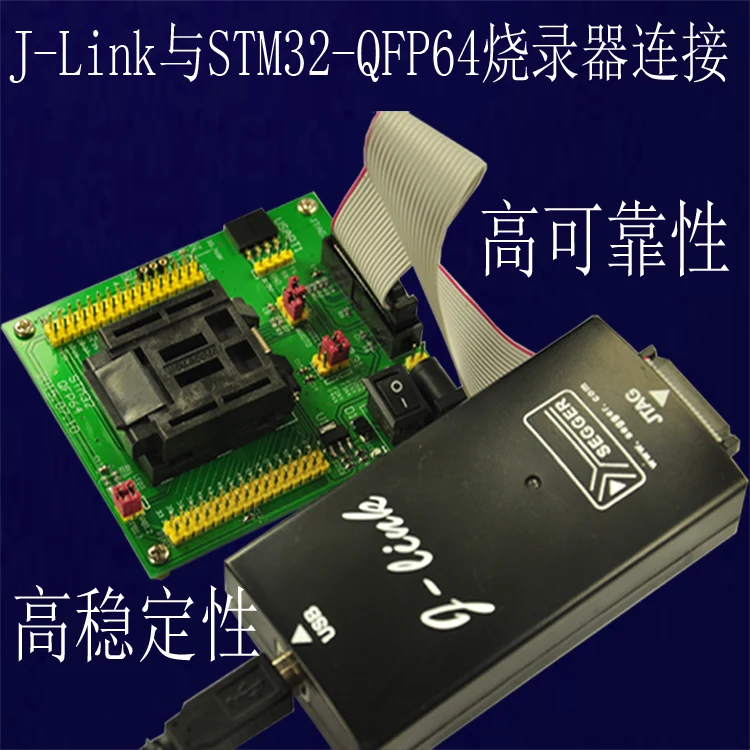 STM32 Writer Programmer Downloader Burner Test Socket Programmer Burner ...