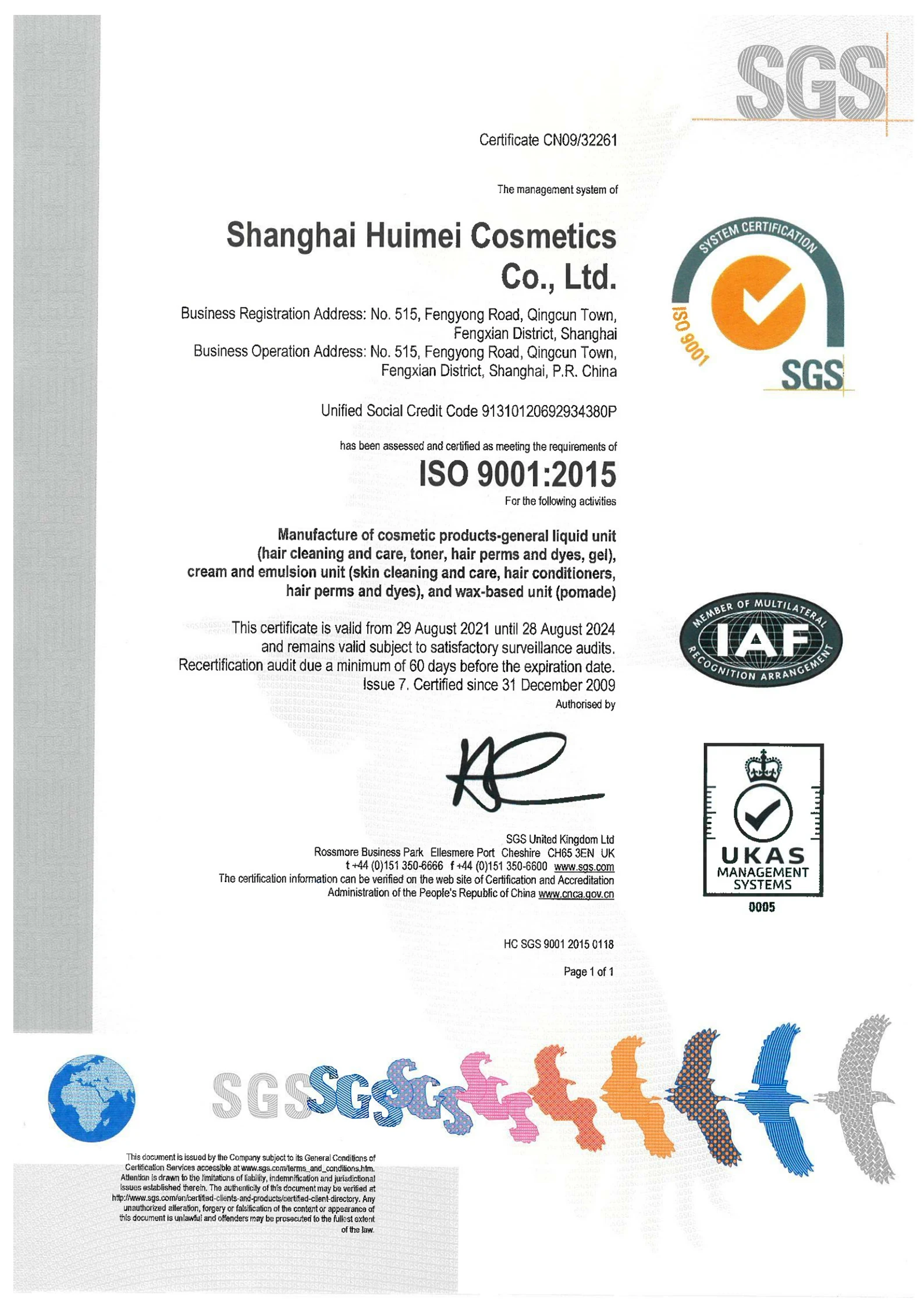 Oem/odm Professional Cysteine Smooth Permanent Collagen Curling Care ...