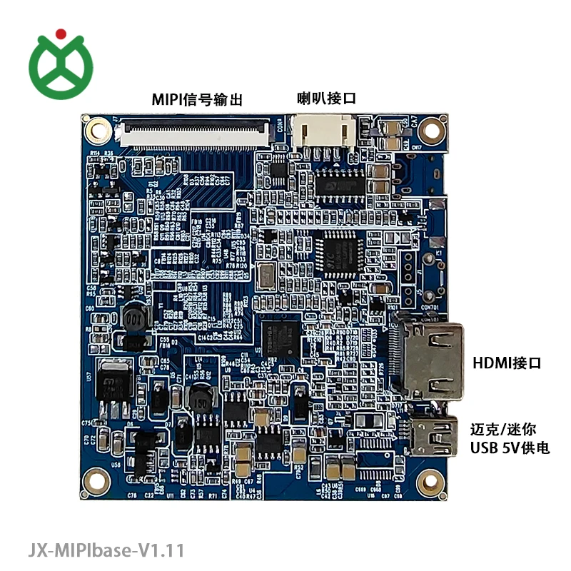 HDMI to MIPI Bridge Board - Control LCD Screens Efficiently