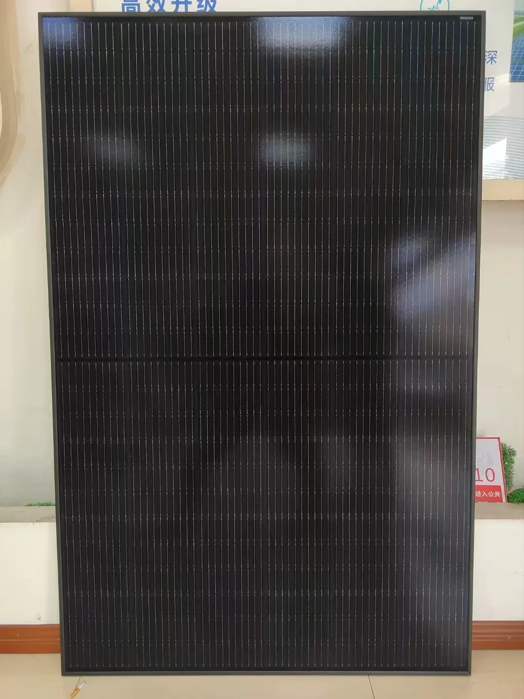 Trina Solar Panel Trina Vertex S Solarpanel 415w 420w 425w 435w Black ...