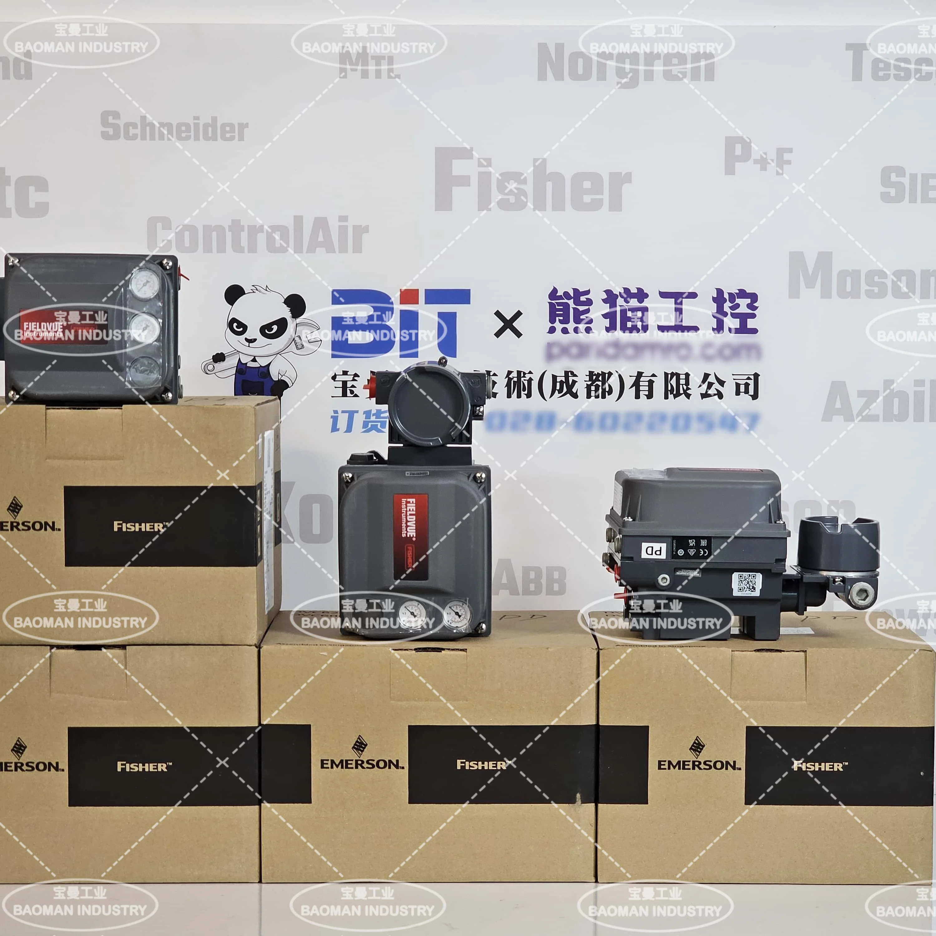 Fisher DVC6200 Valve Actuator Controller Positioner Kit