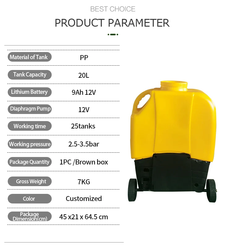 20L Knapsack Rechargeable Lead-acid Battery Sprayers for Agriculture ...