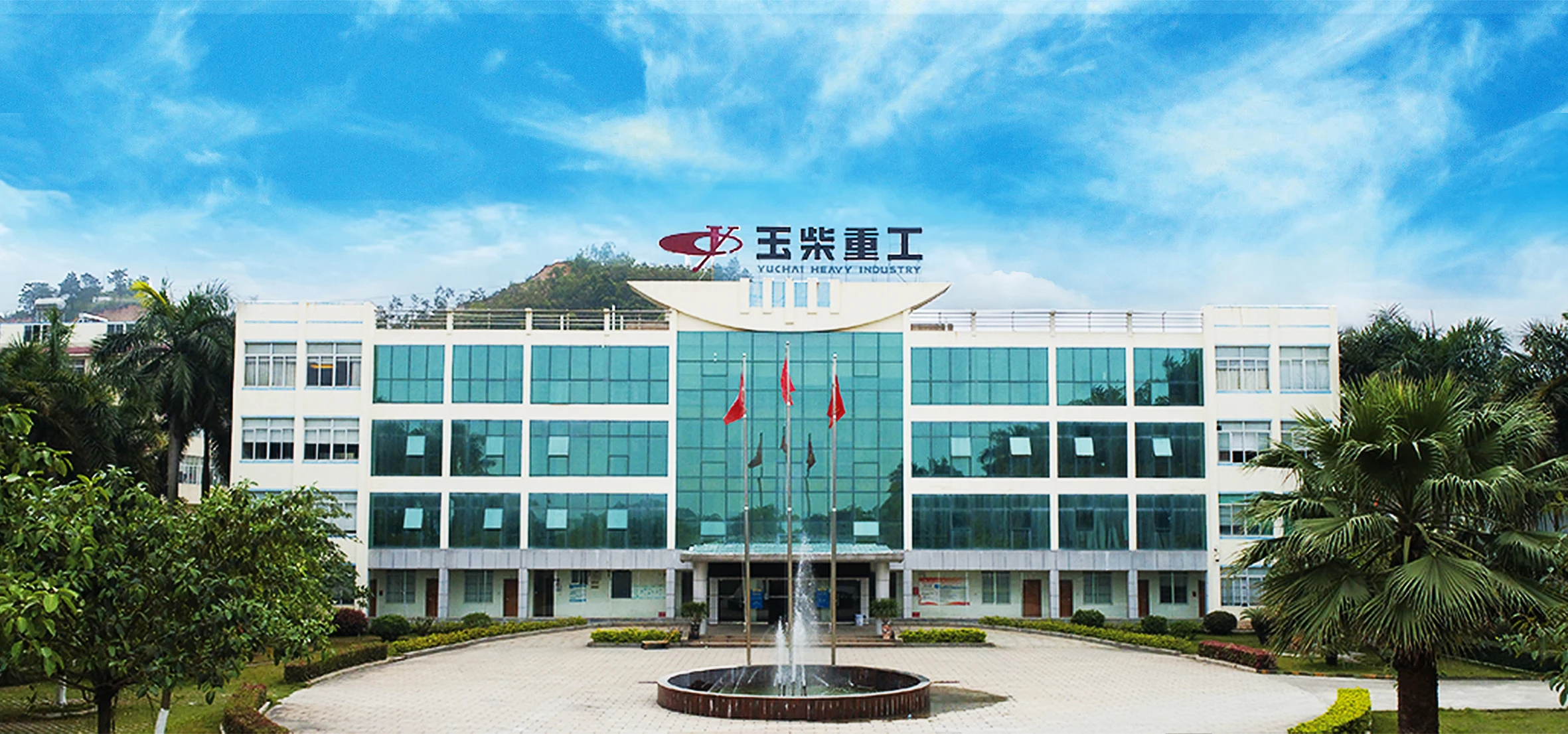 Tree Harvester Yuchai 400mm Diameter Excavator Log Tree Cutting Diesel ...