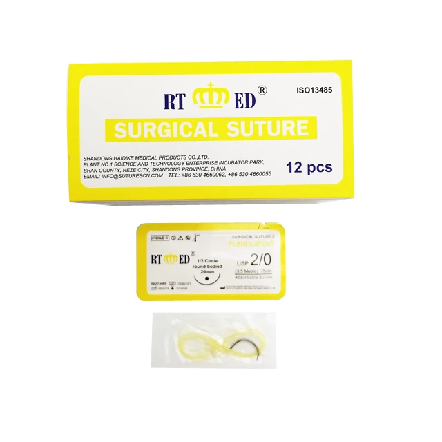 Plain Catgut Absorbable Sutures With Needles Used For Vet Animal ...