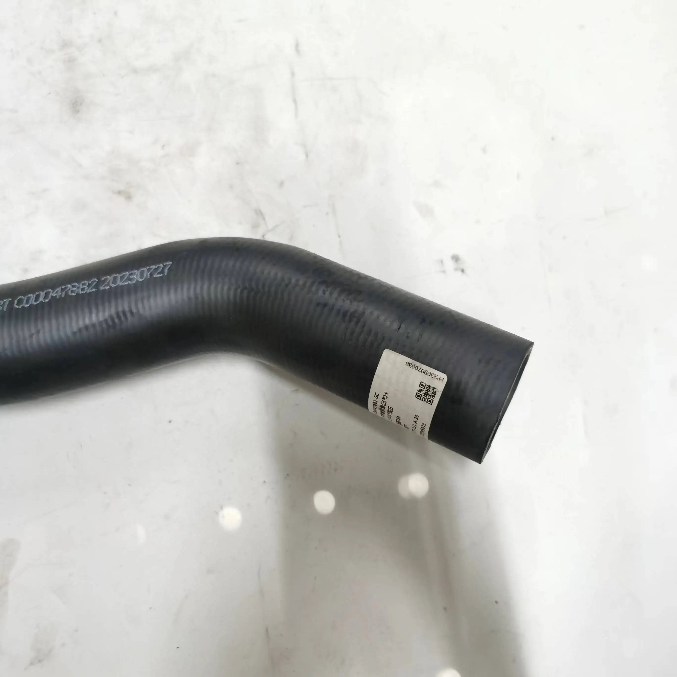 SAIC MAXUS T60 Original Intercooler Outlet Pipe Assembly C00047882 New ...