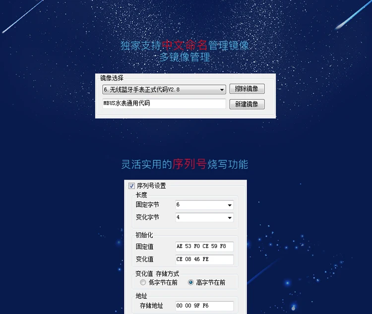 STM32 Offline Programmer - Universal Burner for STM32