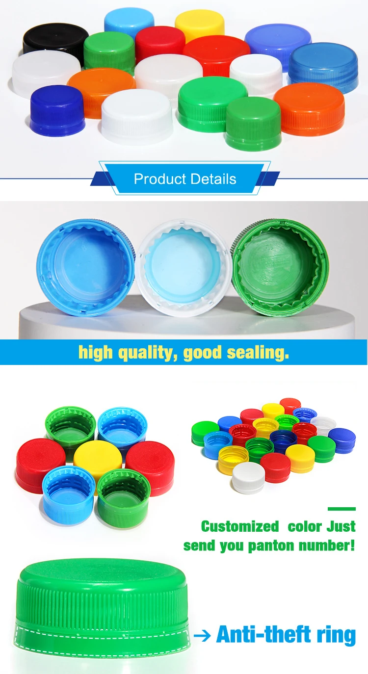 28mm Pco1810 Pet Bottle Soda Water Cap Customized Color Sparkling Water ...