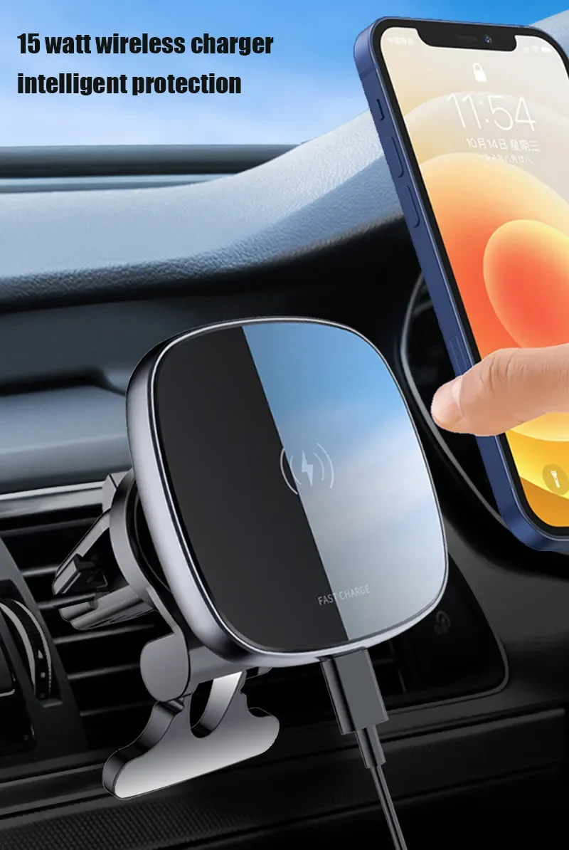 W26 15W Smart Magnetics Car Air Outlet Bracket Mobile Phone Holder
