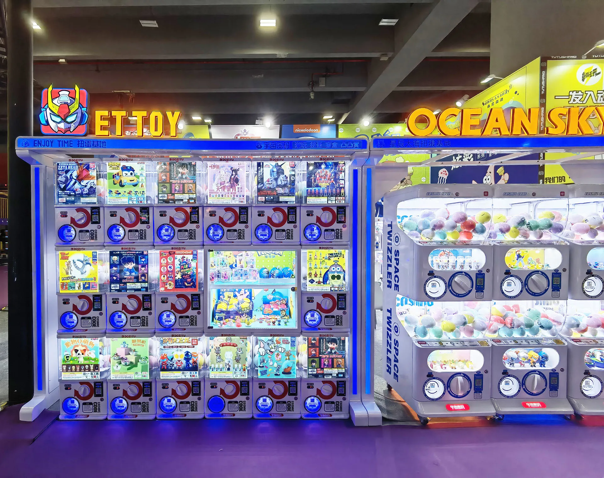 DOZIYU Gacha Gachapon Machine - Customizable Toy Capsule Vending ...