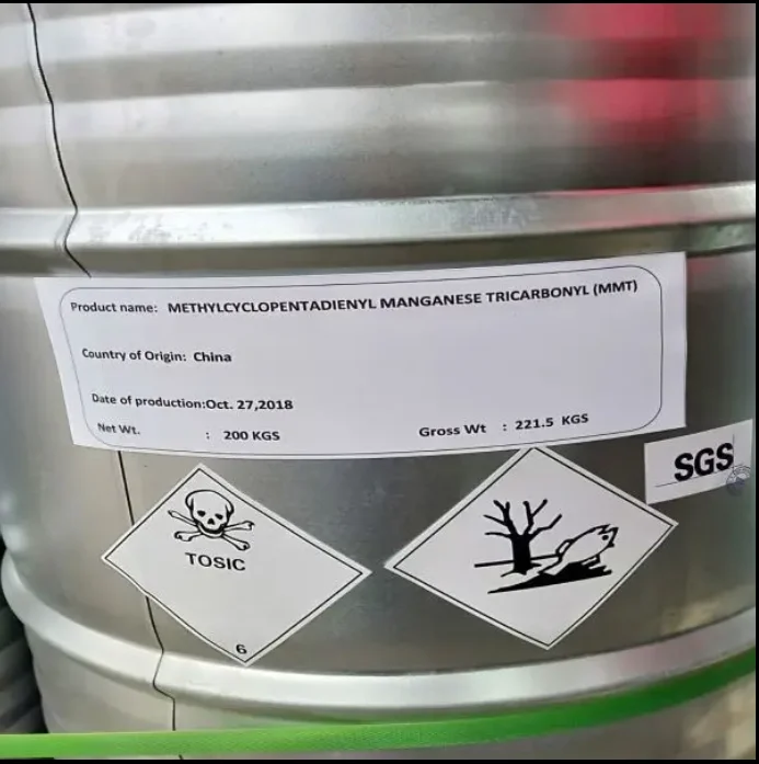 Mmt/ Methylcyclopentadienyl Manganese Tricarbonyl Cas:12108-13-3 62% 98 ...