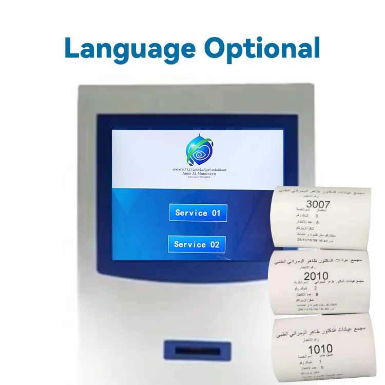 Touch Screen Floor Standing Self Service Queue Management System Kiosk ...