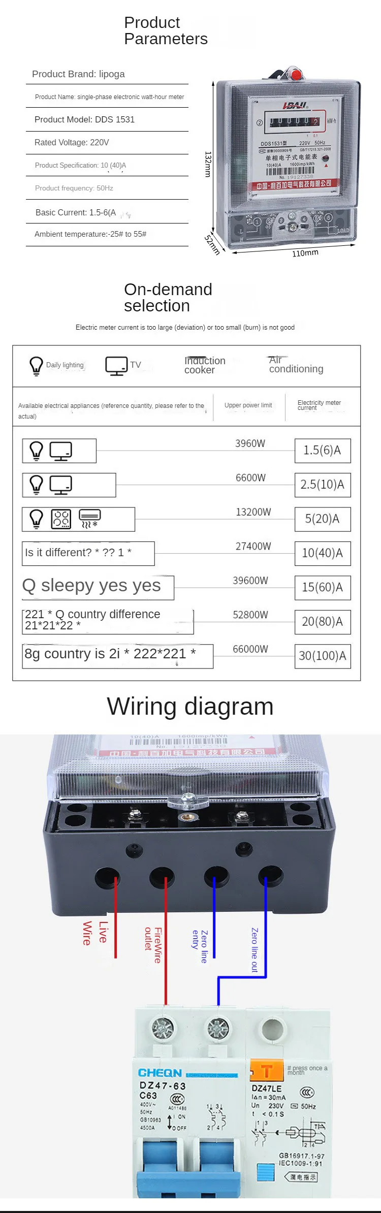 High Quality Home Single Phase Cord 10a 20a 40a 60a 80a Electronic Energy Meter - Buy Electronic ...