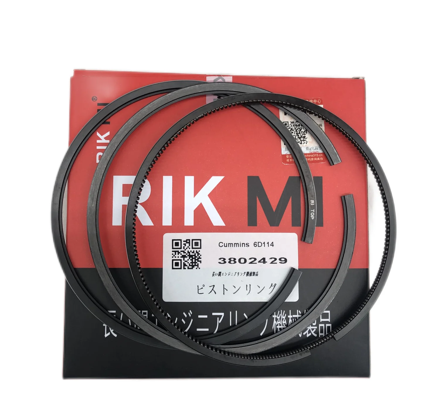 Rikmi High Quality Piston Ring For Cummins 6d114 Diesel Engine 3802429 ...