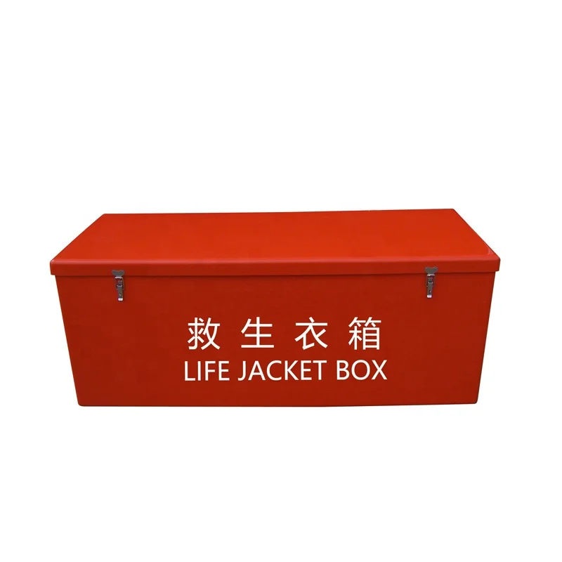 Marine Life Jacket Storage Box Life Jacket Cabinet| Alibaba.com