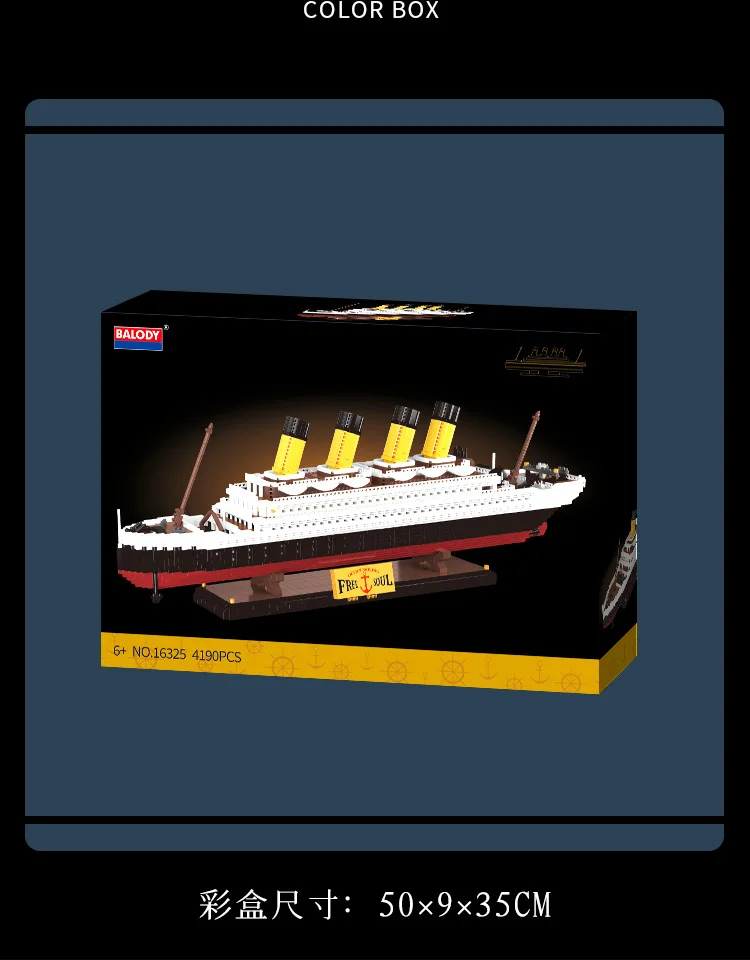 Balody Titanic Ship Model Construction Moc Bricks Cruise Boat Assembly ...