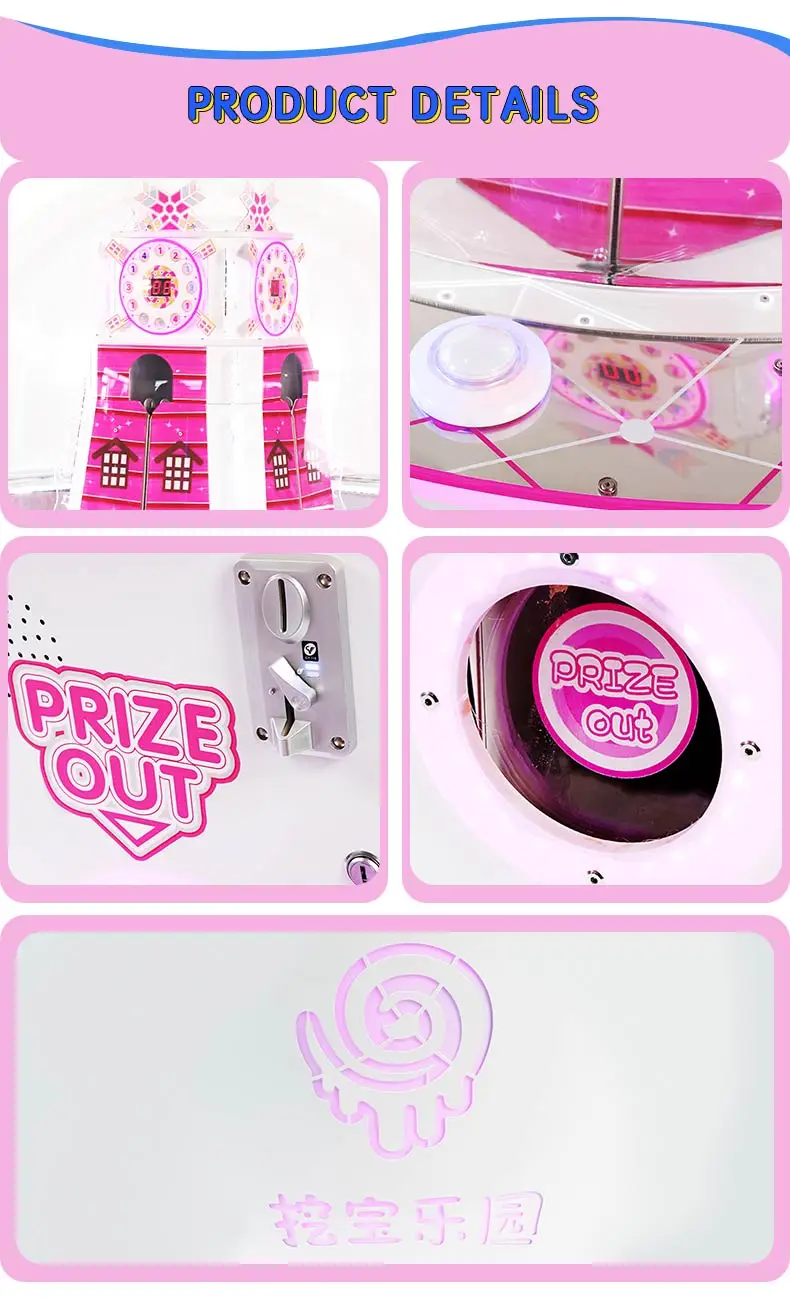 4 Person Claw Machine Treasure Digging Gift Machine Exquisite Gift Toy ...