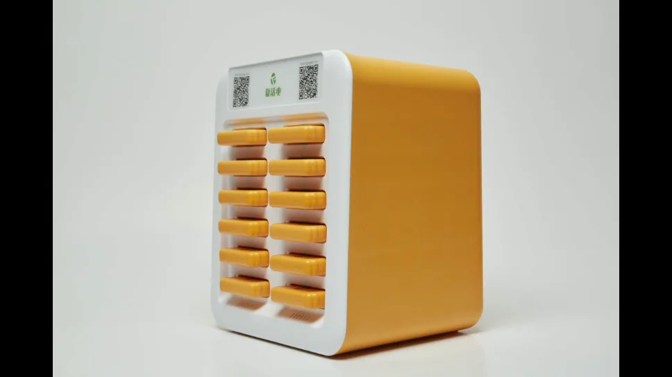 12 Sets Qr Code Scanning Menu Bar Charger Table Advertising Power Bank ...