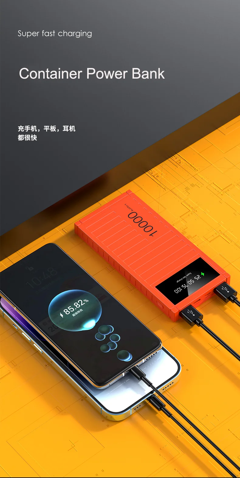 New Model Container Power Bank 10000mah 20000mah 30000mah 50000mah ...