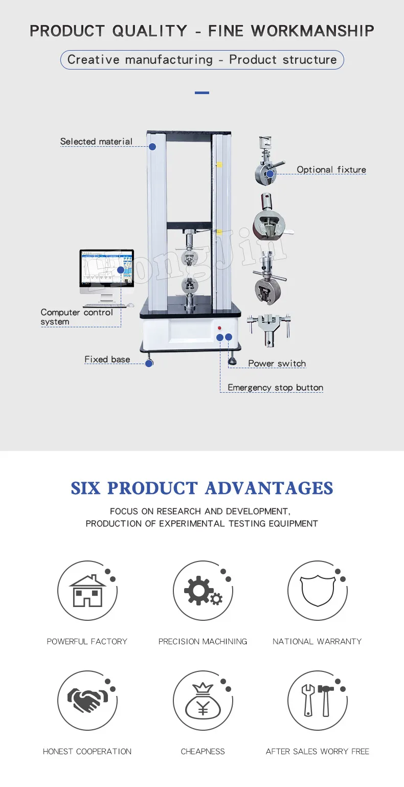 High Strength Tensile Compression Tear Testing Machine